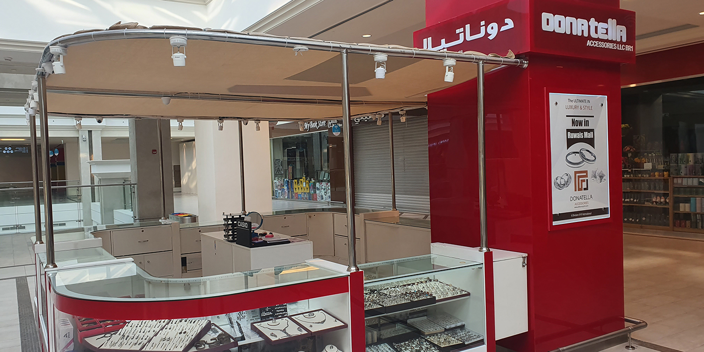 Shopping - Al Dhannah